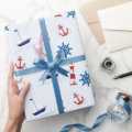 Nautical Pattern, Marine Pattern, Sailing, Anchors Wrapping Paper | Zazzle