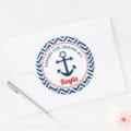 Nautical Sticker (Personalized) - Navy Blue & Red | Zazzle
