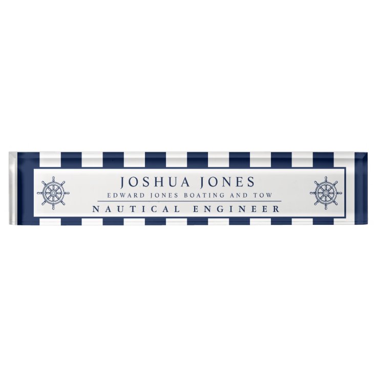 Nautical Stripes Captain Ship Wheel Custom Desk Name Plate | Zazzle