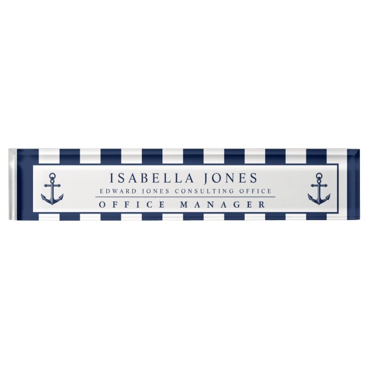 Nautical Stripes Custom Anchor Desk Name Plate | Zazzle