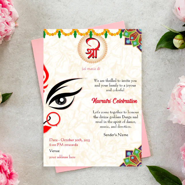 Navratri Durga Puja Celebration Invitation | Zazzle