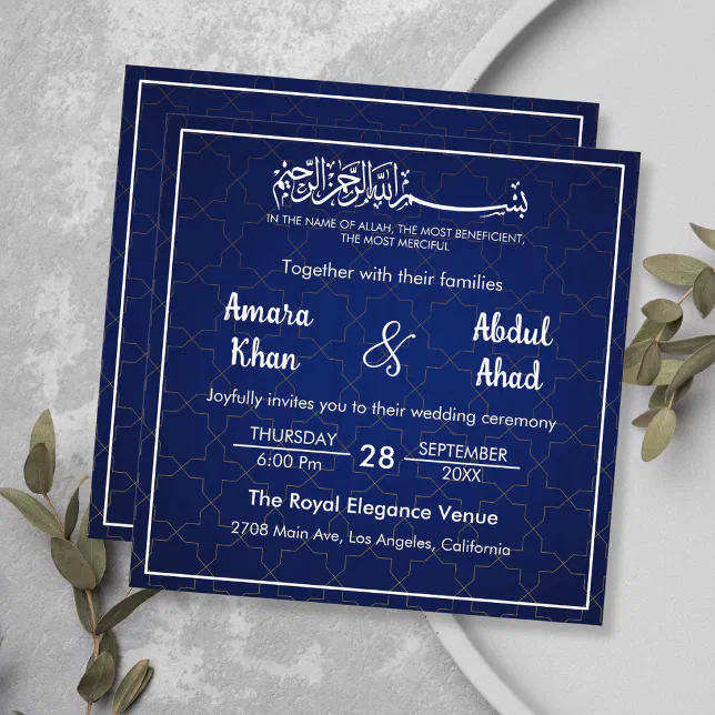Navy Blue and White Islamic Arabic Wedding Invitation | Zazzle