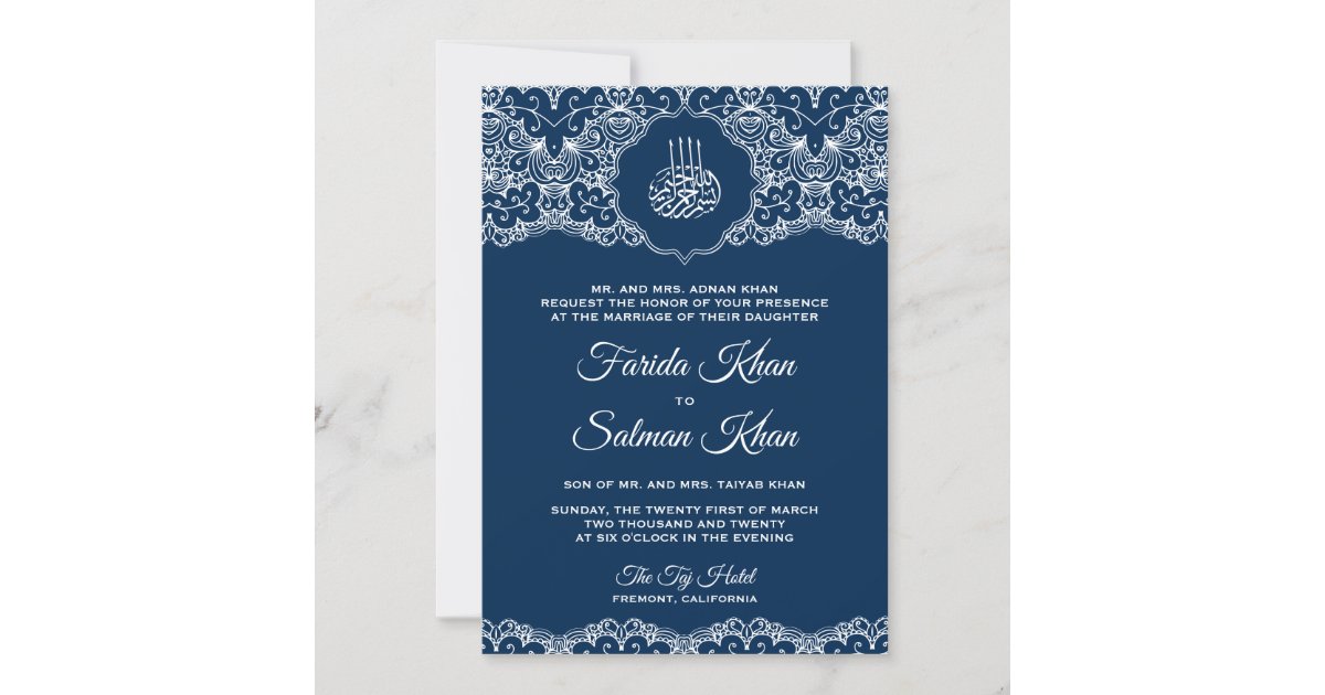 Navy Blue and White Lace Islamic Muslim Wedding Invitation | Zazzle