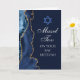 Navy Blue Gold Agate Mazel Tov Bat Mitzvah Card | Zazzle