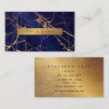 Navy Blue Grungy Gold Marble Vip Business Card | Zazzle