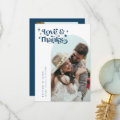 Navy Blue Retro Love & Thanks White Arch Wedding Thank You Card | Zazzle