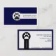 Navy blue Vet/Veterinary Clinic minimalist Business Card | Zazzle