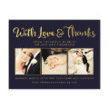 Navy Gold Foil Thank You Script Typography Photo Postcard | Zazzle