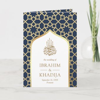 Navy Gold Islamic Pattern QR Code Muslim Wedding Invitation | Zazzle