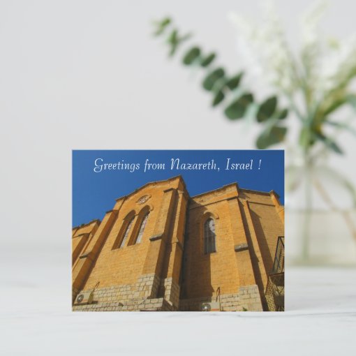 Nazareth Israel Postcard | Zazzle