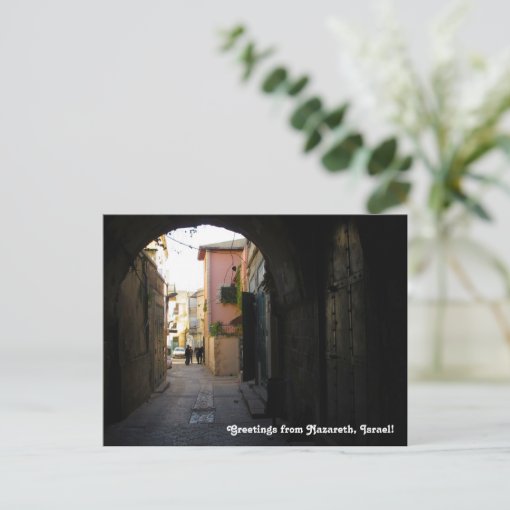 Nazareth Street View Postcard | Zazzle