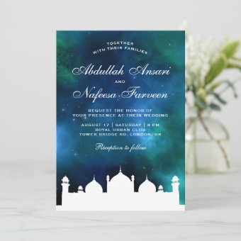 Nebula Islamic Mosque Muslim Wedding Invitation | Zazzle