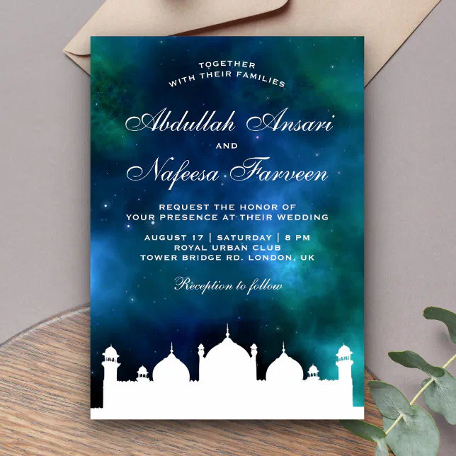 Nebula Islamic Mosque Muslim Wedding Invitation | Zazzle