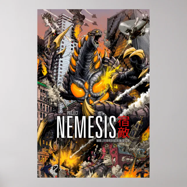 Nemesis - A Kaiju Poster - Art by Matt Frank | Zazzle