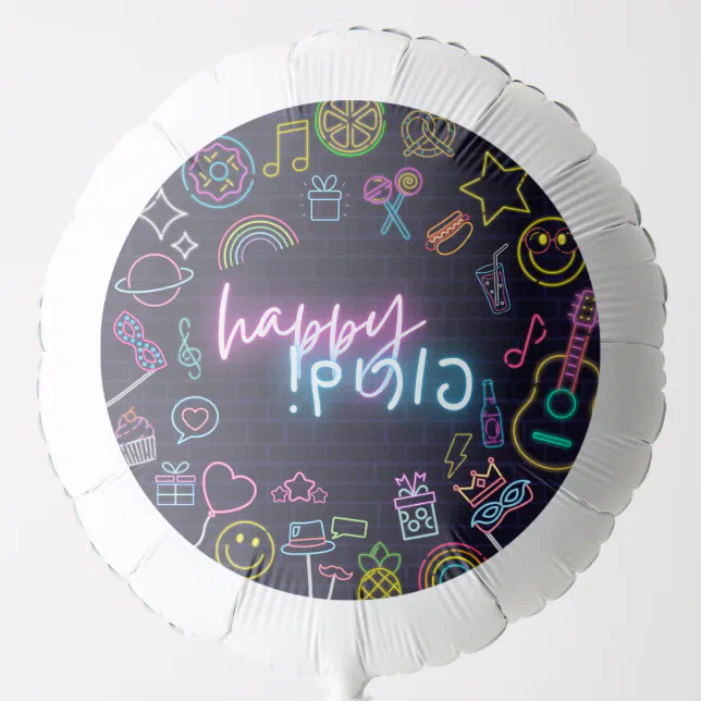 Neon Purim Balloon | Zazzle