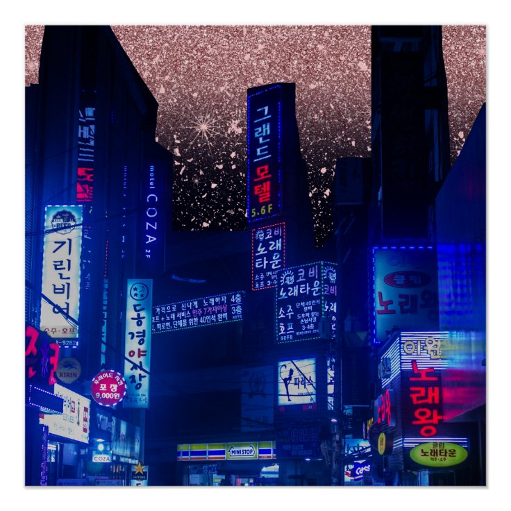 Neon Seoul Poster | Zazzle