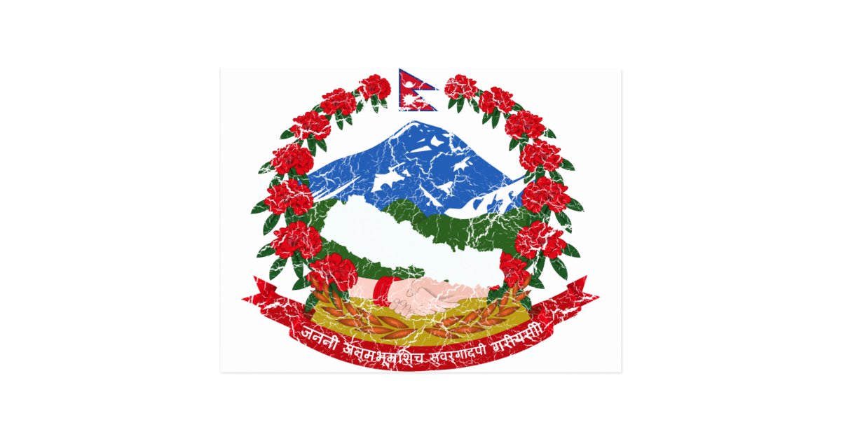 Nepal Coat Of Arms Postcard | Zazzle.com