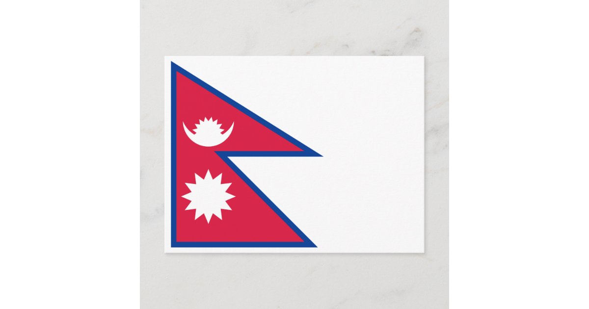 Nepal Flag Postcard | Zazzle