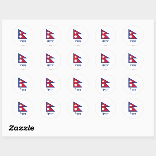 Nepal Flag with Name in Nepali Classic Round Sticker | Zazzle