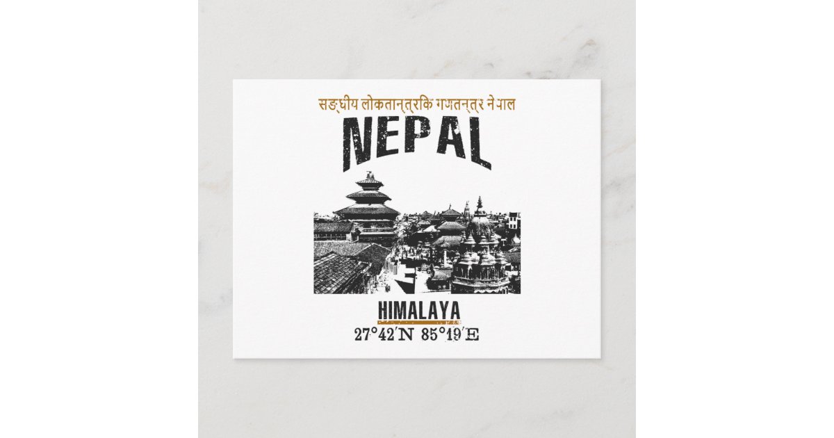 Nepal Postcard | Zazzle