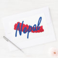 Nepal Rectangular Sticker | Zazzle