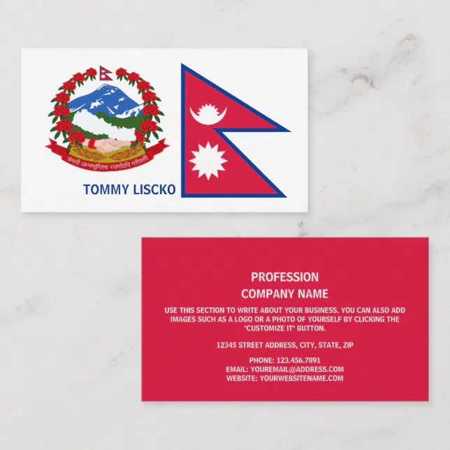 Nepalese Flag & Emblem, Flag of Nepal Business Card | Zazzle