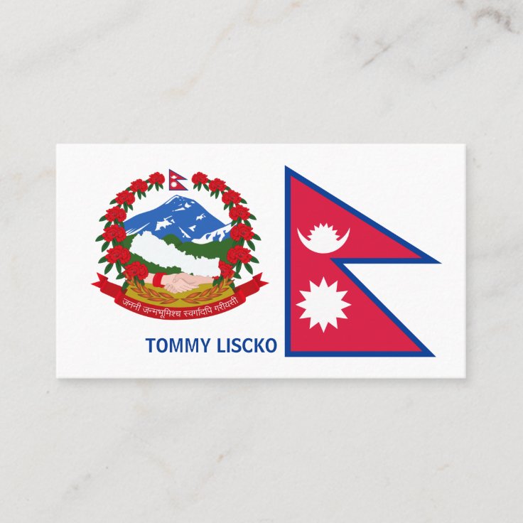 Nepalese Flag & Emblem, Flag of Nepal Business Card | Zazzle