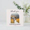 Neutral Boho Botanical Wedding Thank You Card | Zazzle