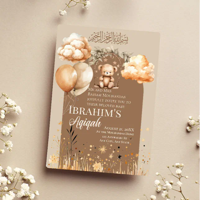 Neutral Colors Islamic Baby Aqiqah Invitation | Zazzle