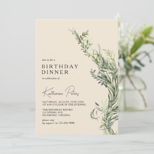 Neutral Cream Ivory Chic Botanical Birthday Dinner Invitation | Zazzle