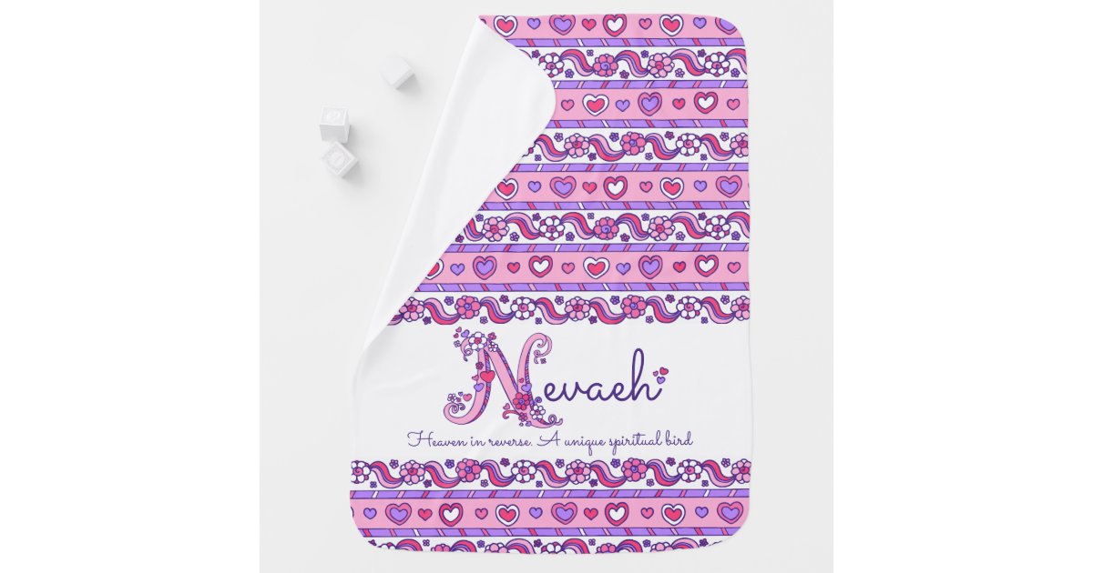 Nevaeh personalized N name meaning baby blanket | Zazzle