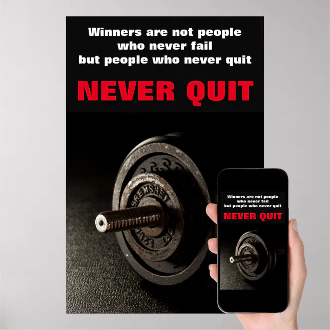 Never Quit Inspirational Fitness Dumbell Poster | Zazzle