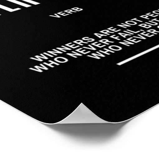 Never Quit Motivational Quote Poster | Zazzle