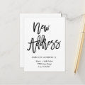 New Address | Simple Modern Typography Announcement Postcard | Zazzle