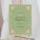 New Chapter Book Library Baby Shower Welcome Sign | Zazzle