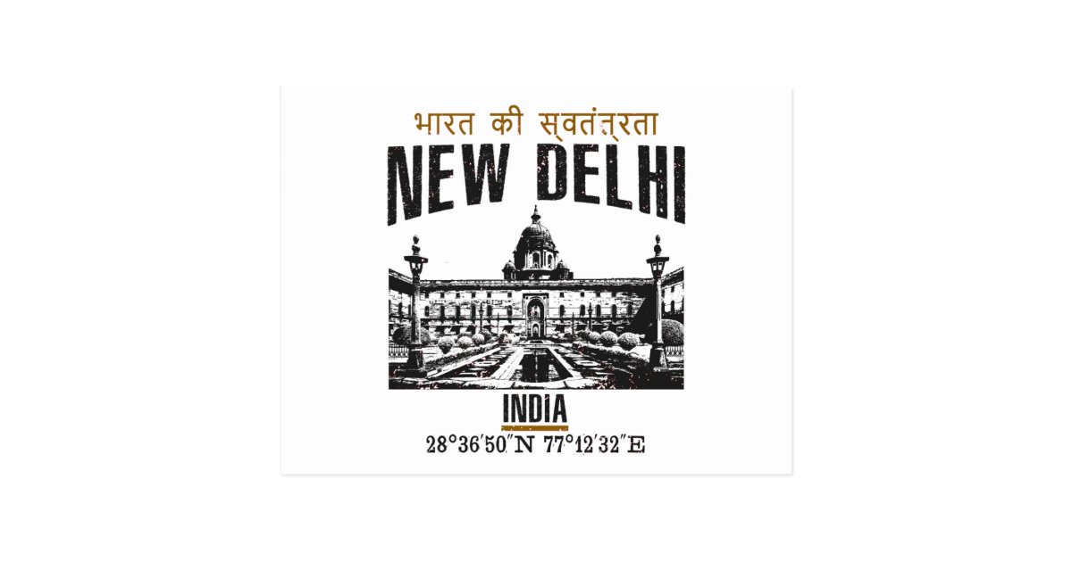 New Delhi Postcard | Zazzle.com