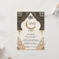 New Henna Islam Nikah Arabic Walima Muslim Wedding Invitation | Zazzle