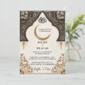 New Henna Islam Nikah Arabic Walima Muslim Wedding Invitation | Zazzle