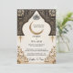 New Henna Islam Nikah Arabic Walima Muslim Wedding Invitation | Zazzle