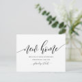 New Home Address, Moving Announcement Postcard | Zazzle
