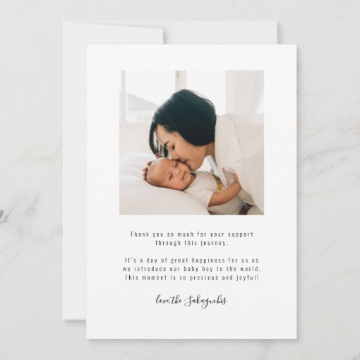 New Sibling Birth Announcement Card | BFFs | Zazzle
