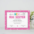 New Sister Certificate Sibling Certificate Award | Zazzle