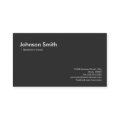 New Used Bookstore Library - Book Shelves Picture Business Card | Zazzle