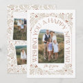 New Year Arch Berry Neutral 3 Photo Collage Holiday Card | Zazzle