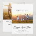 New Year Peace Out 2022 Photos Minimal Modern Holiday Card | Zazzle