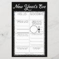 New Year's Eve Party Game Hello Goodbye | Zazzle