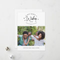 New Year's Wishes, New Home Address 2 Photos Holiday Card | Zazzle