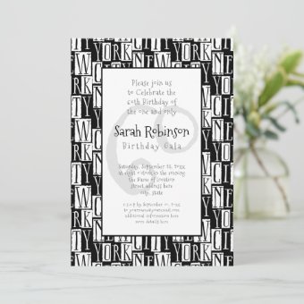 New York City 60th Birthday Party Manhattan Style Invitation | Zazzle