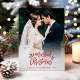Newlyweds Just Married First Christmas Photo Holiday Card | Zazzle