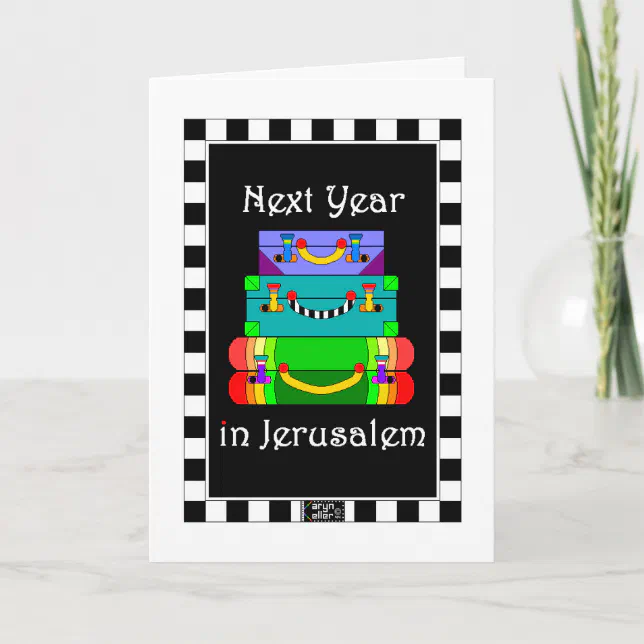 Next Year In Jerusalem greeting card | Zazzle